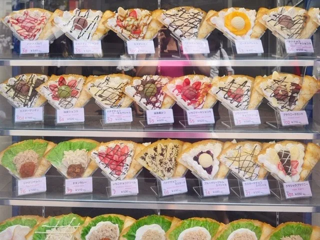 20+ best desserts in Tokyo to satisfy a sweet tooth • The Sweet Wanderlust